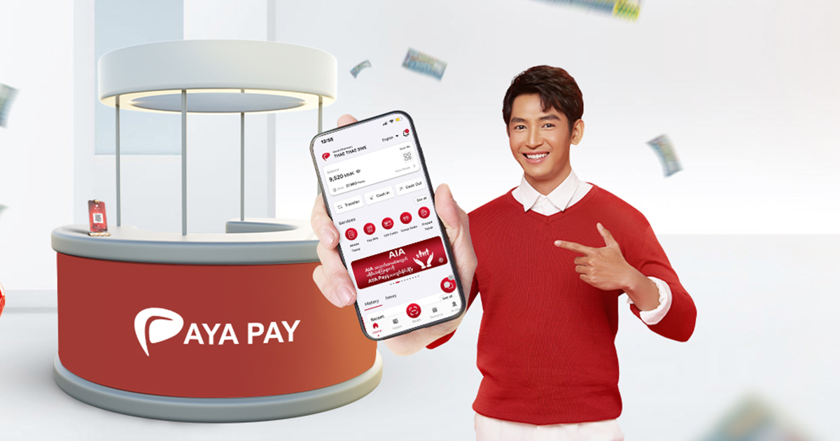 Agent - powered by AYA Bank