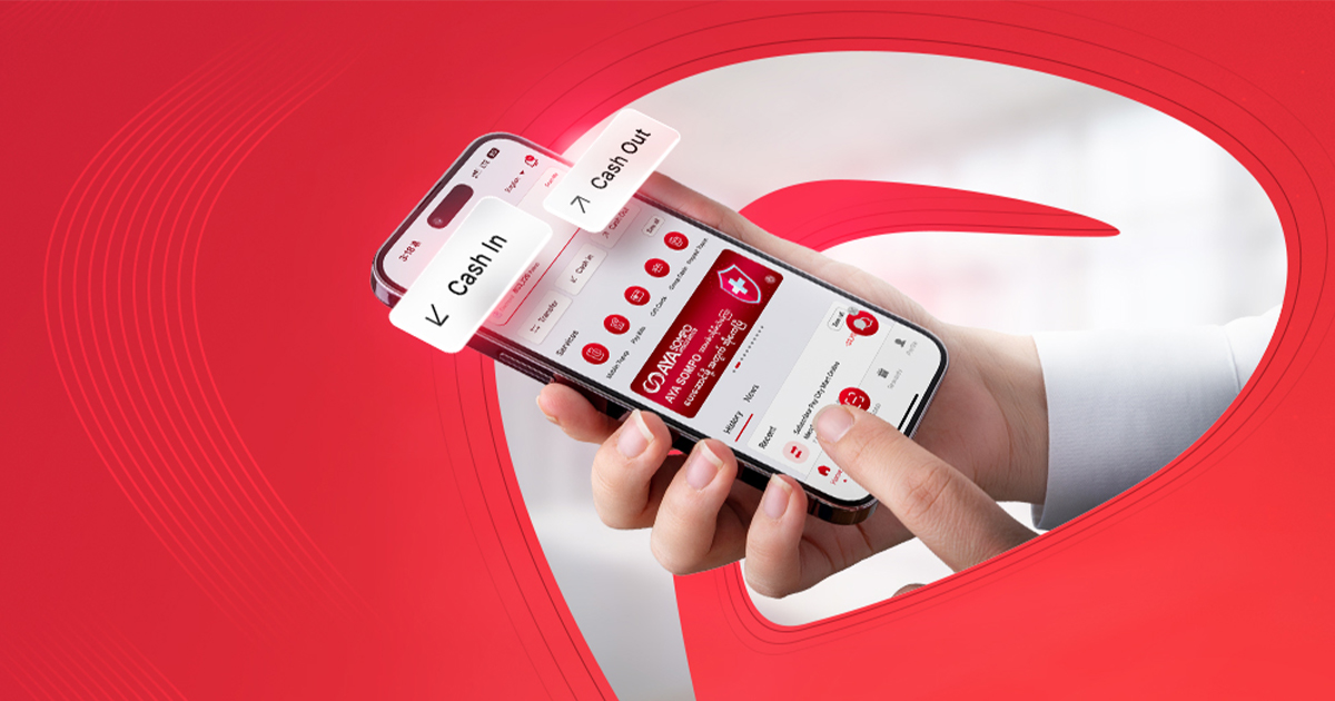Cash In / Cash Out - powered by AYA Bank