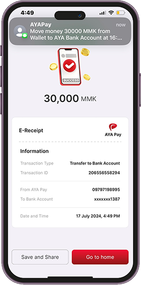 Cash In / Cash Out - powered by AYA Bank