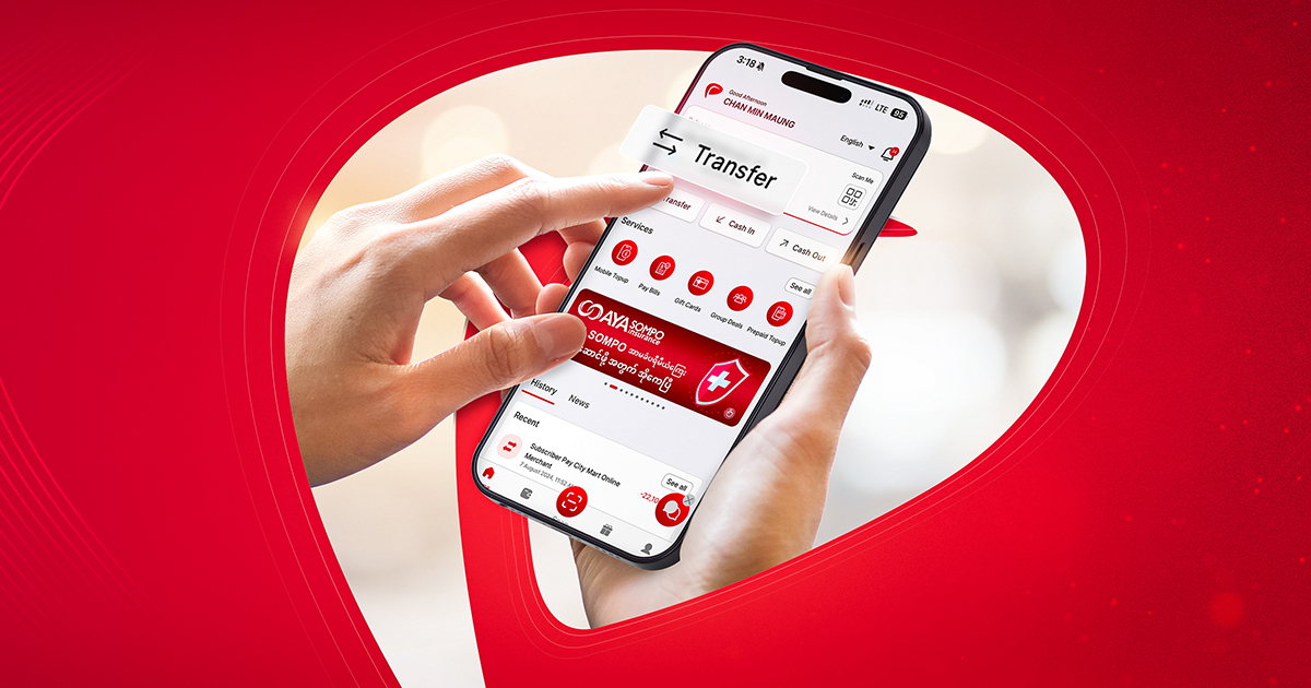 Transfer - powered by AYA Bank