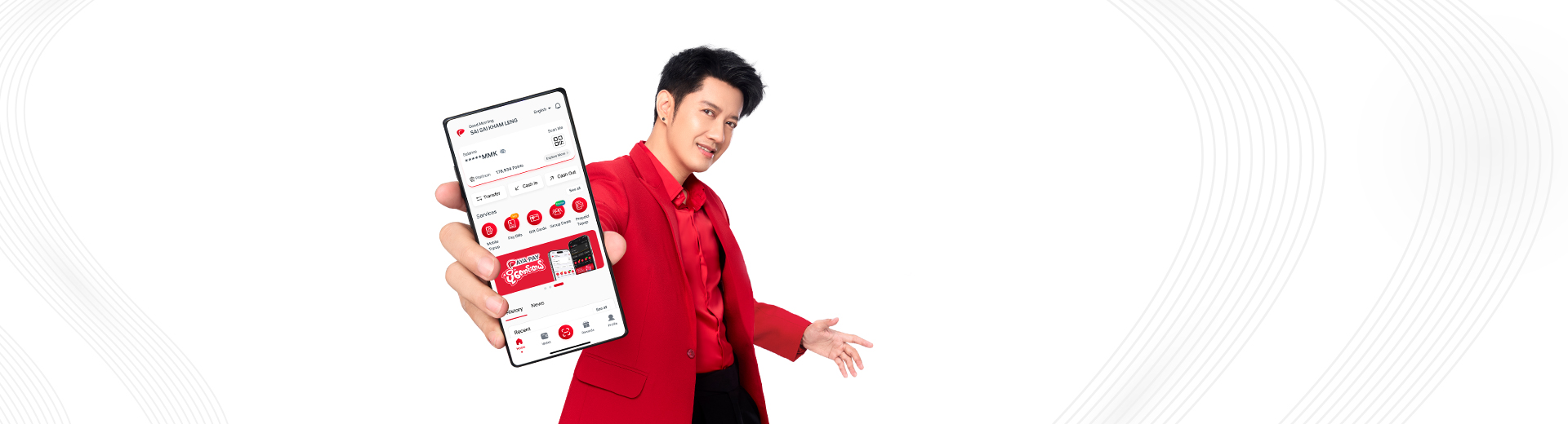 AYA Pay Digital Wallet